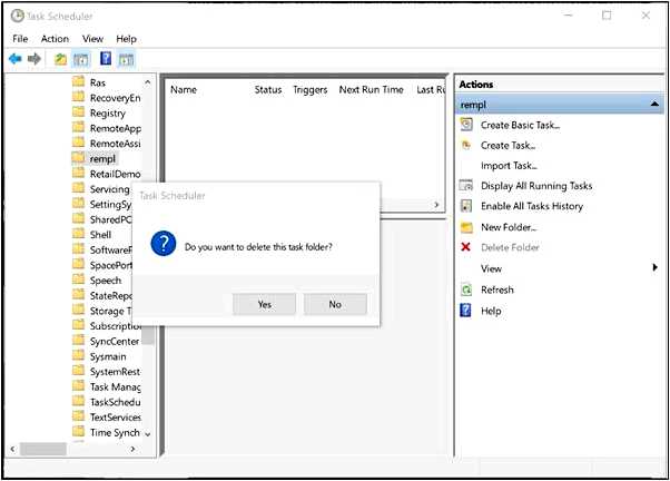 Rempl - что это за папка в Windows 10 ⋆ PRO хостинг
